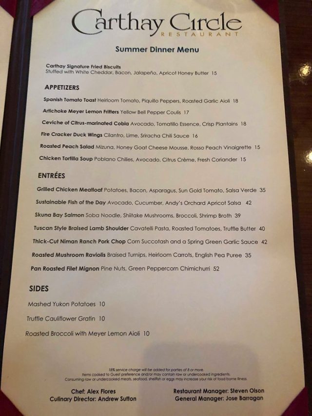 Carthay Circle Dining Review- Best Upscale Dining inside Disneyland