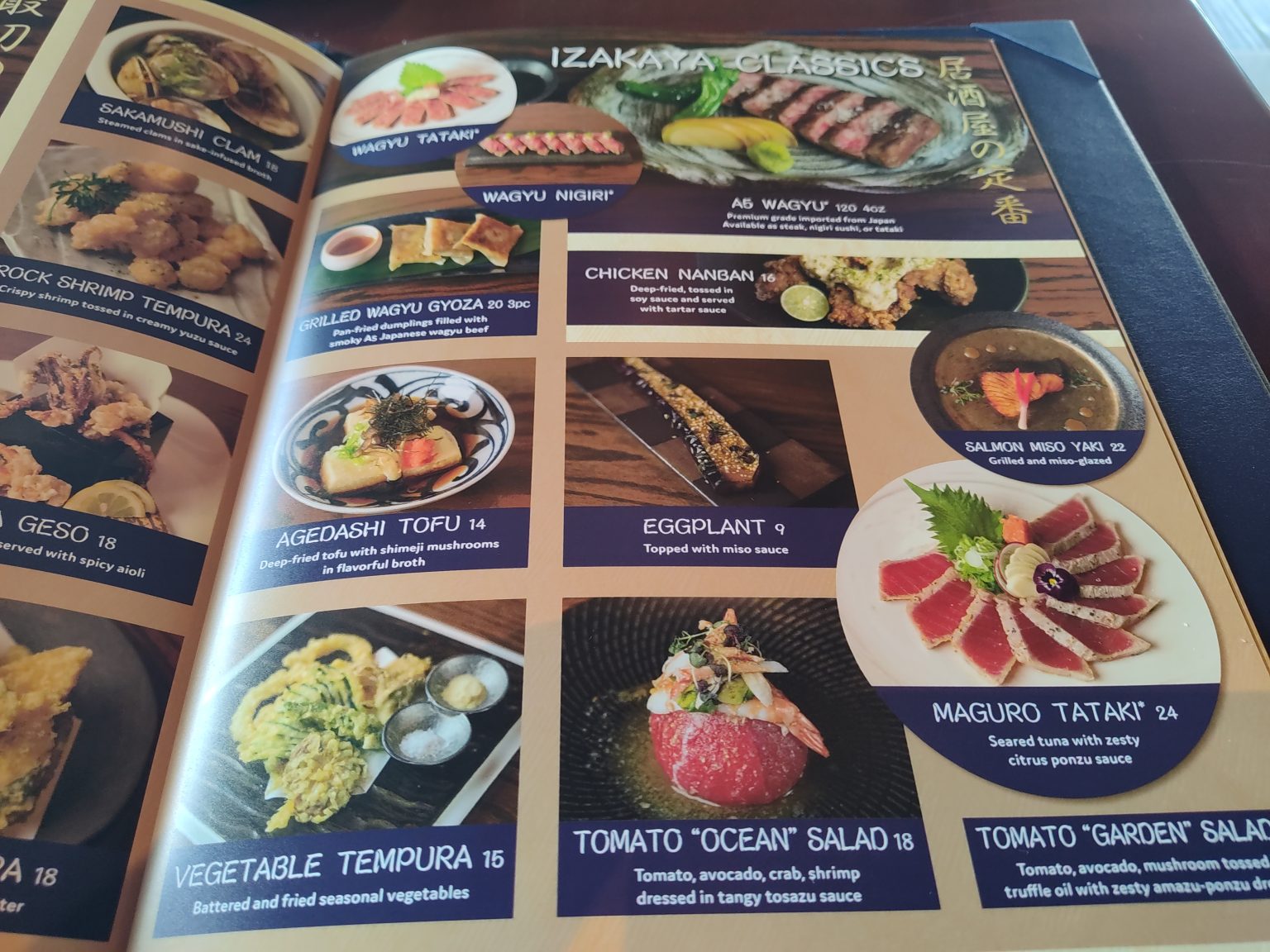 Shiki-Sai: Sushi Izakaya Review- NEW EPCOT Restaurant