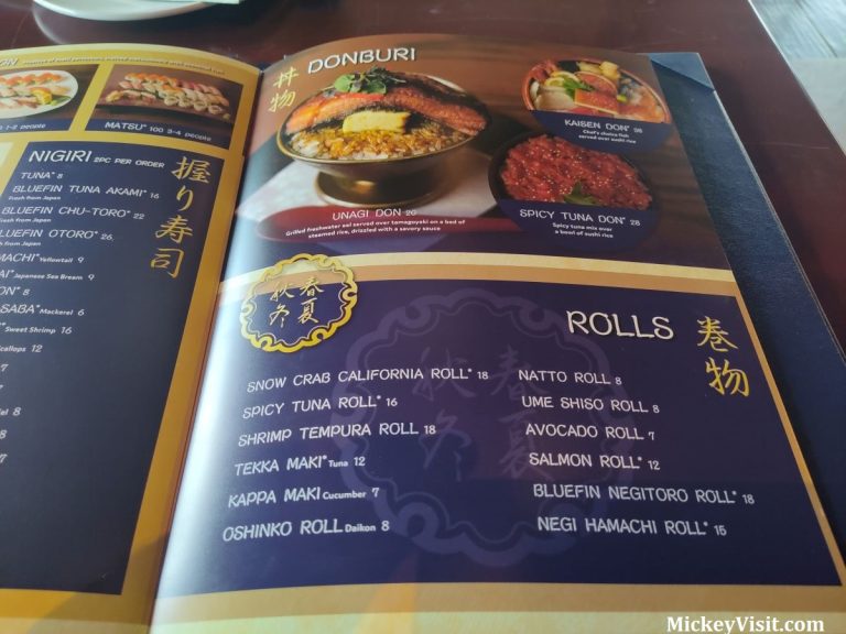 Shiki-Sai: Sushi Izakaya Review- NEW EPCOT Restaurant