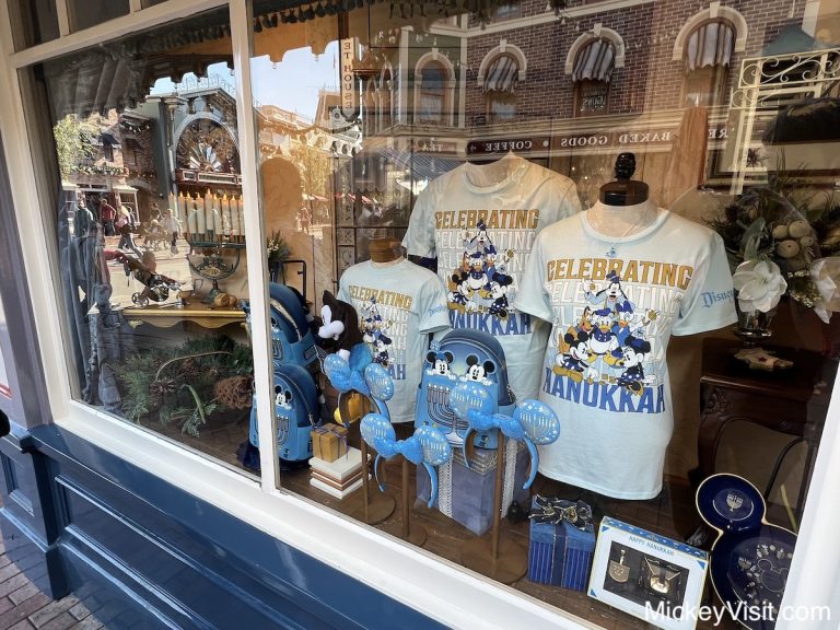 Disney World Club 33 - Everything We Know About Disney's Exclusive Club