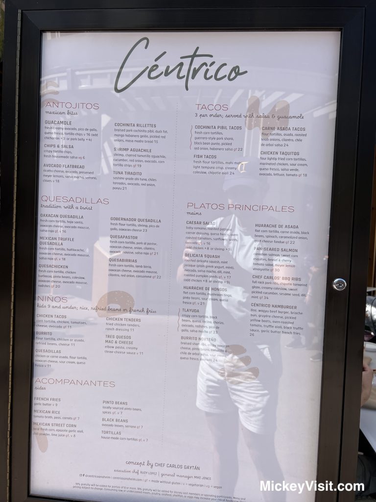 We Tried New Downtown Disney Mexican Restaurant During Its Soft Opening ...